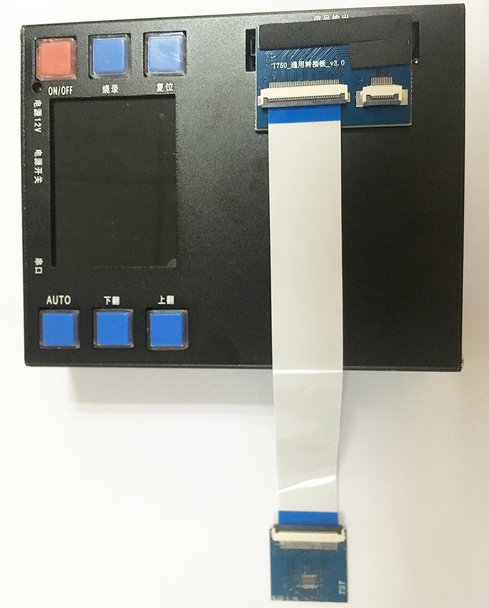 Buy AMELIN T-700 LCD Test Box LCM Tester LCD Test Frame MCU/RGB/MIPI ...