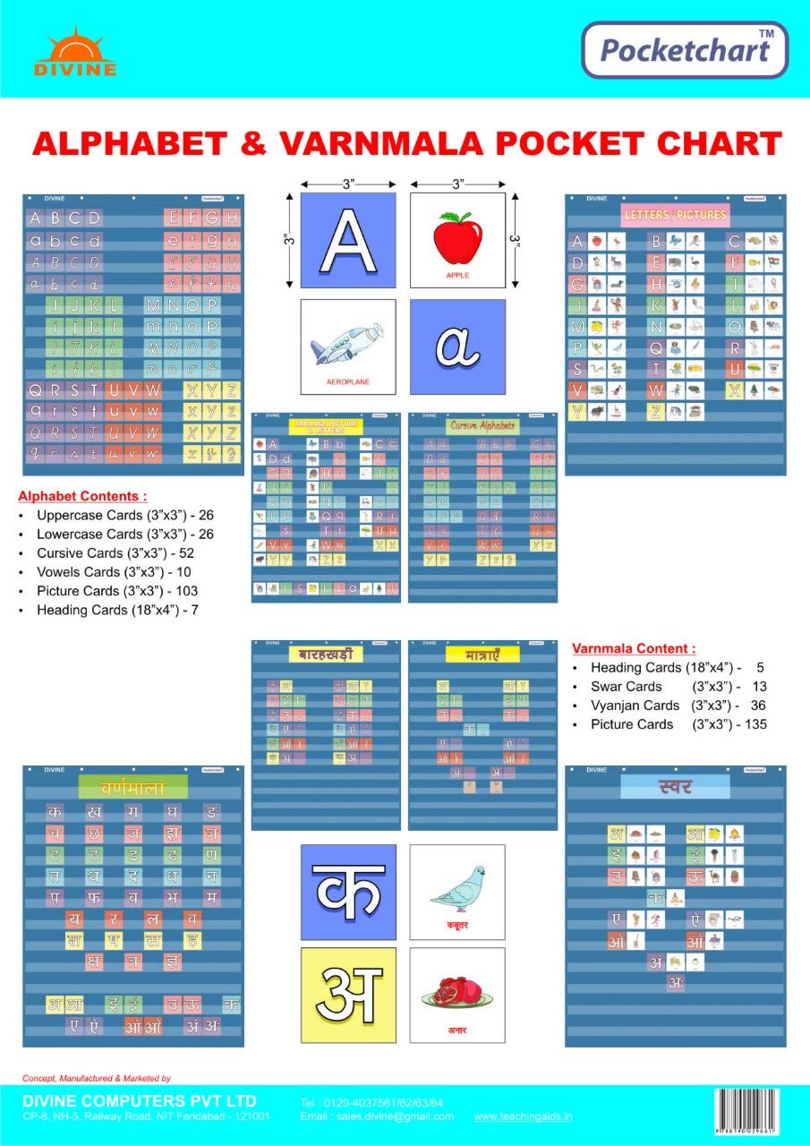 Buy Divine Alphabet Pocket Chart Book Online at Low Prices in India ...