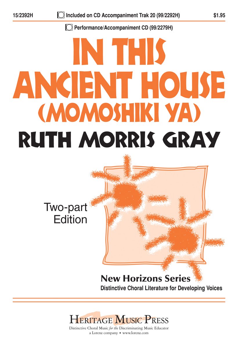 In This Ancient House (Momoshiki Ya): Ruth Morris Gray: 9781429101899 ...