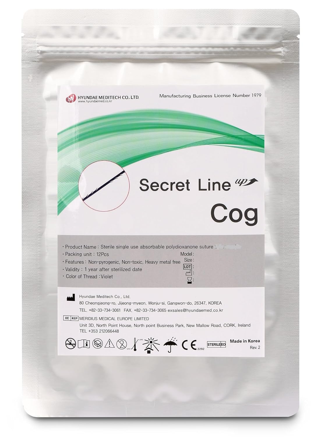 Amazon.com : Secret Line PDO Thread Lift/Face Whole Body Lift Cog Type ...