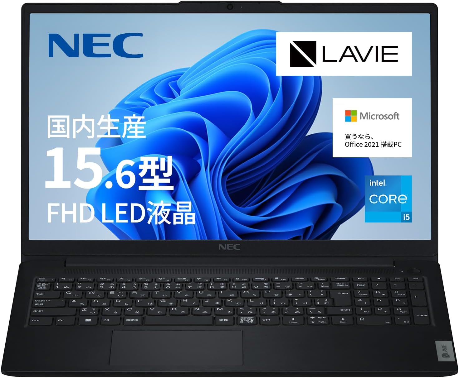 Amazon.co.jp: 富士通 ノートパソコン FMV WA1/J2 (MS Office 2024/Win 11/15.6型 ...