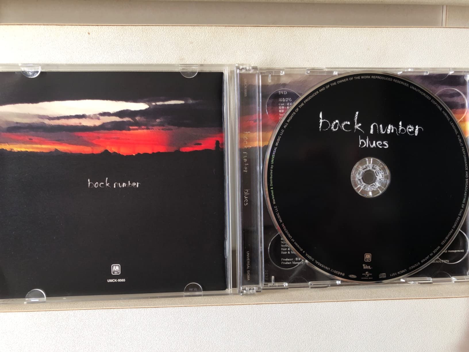 Amazon.co.jp: blues(通常盤) - back number: ミュージック