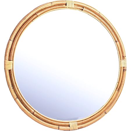Amazon.com: SORBARIA Natural Rattan Skin Wrapped Large Round Mirror ...