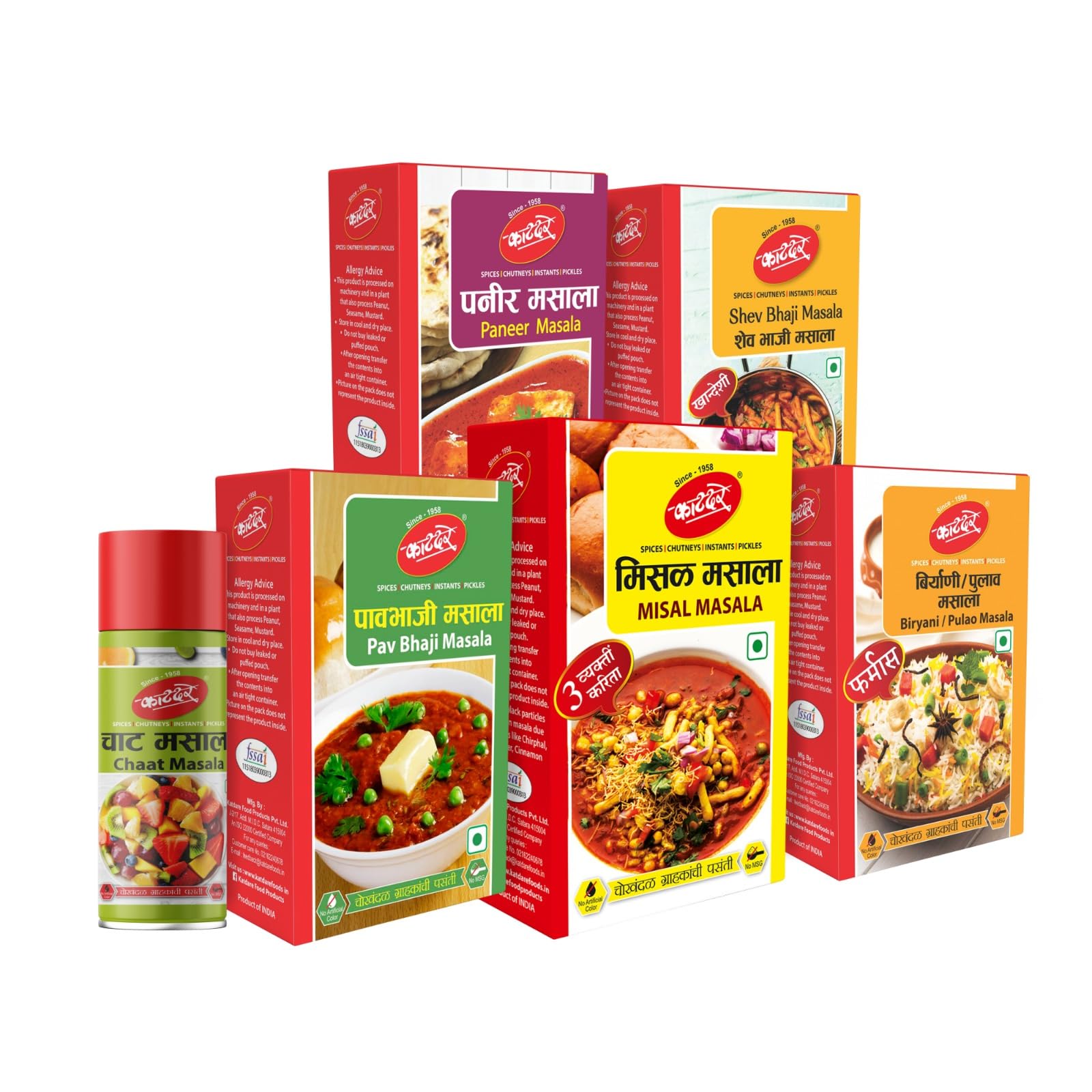 Katdare Special Masala Combo : Amazon.in: Grocery & Gourmet Foods