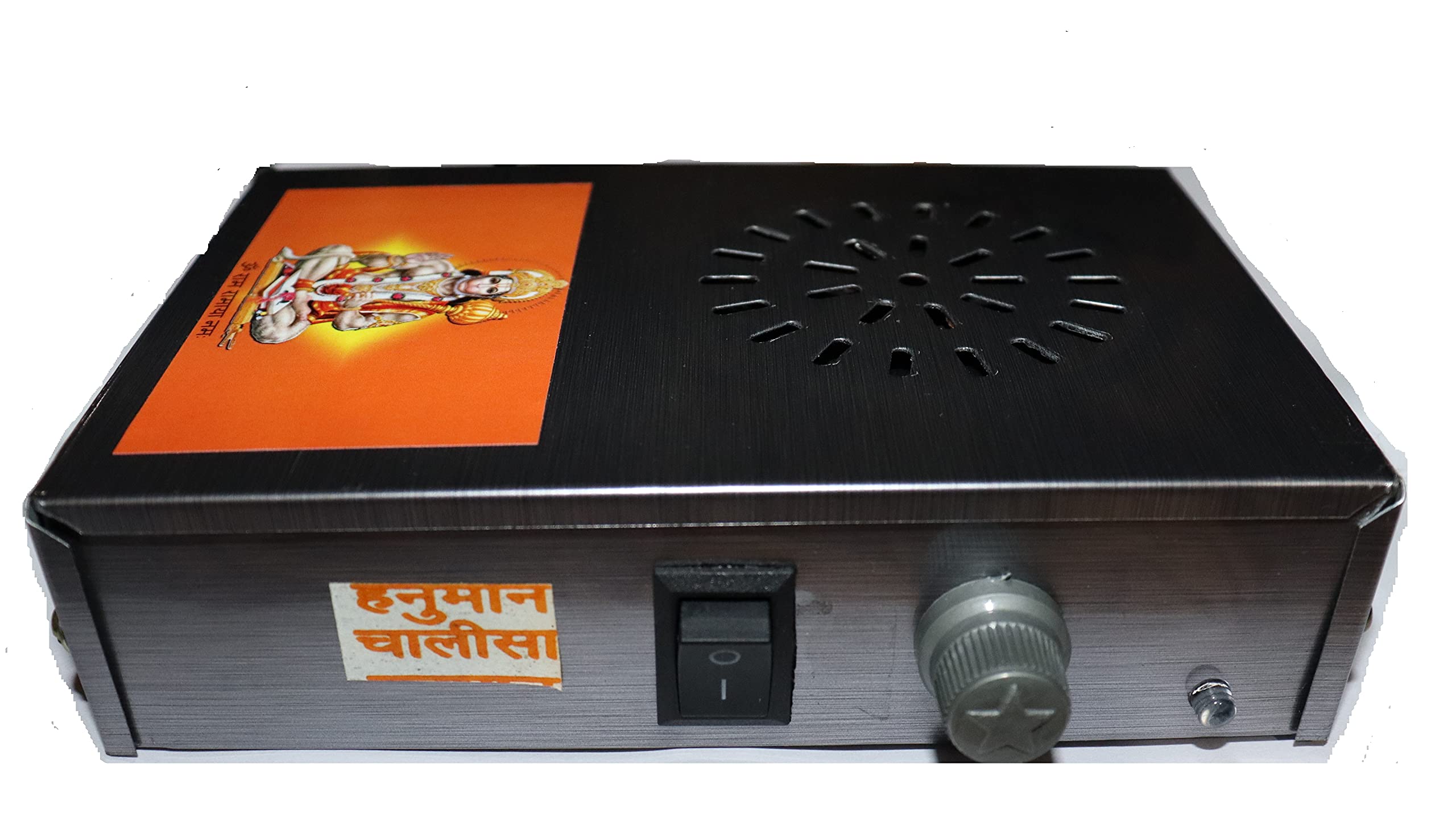 Buy Xcellent 7 in 1 Full Hanuman Chalisa,Gayatri Mantra Mahamrityunjay ...