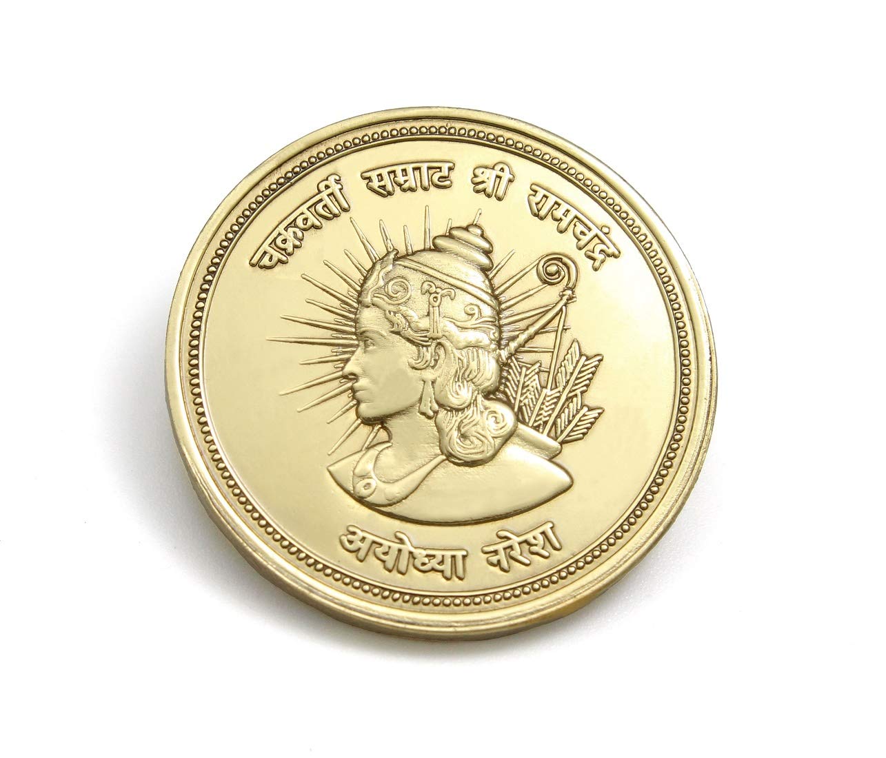 Buy [BIS Hallmark Company] Shri Ram Chandra Coin Online at desertcartINDIA