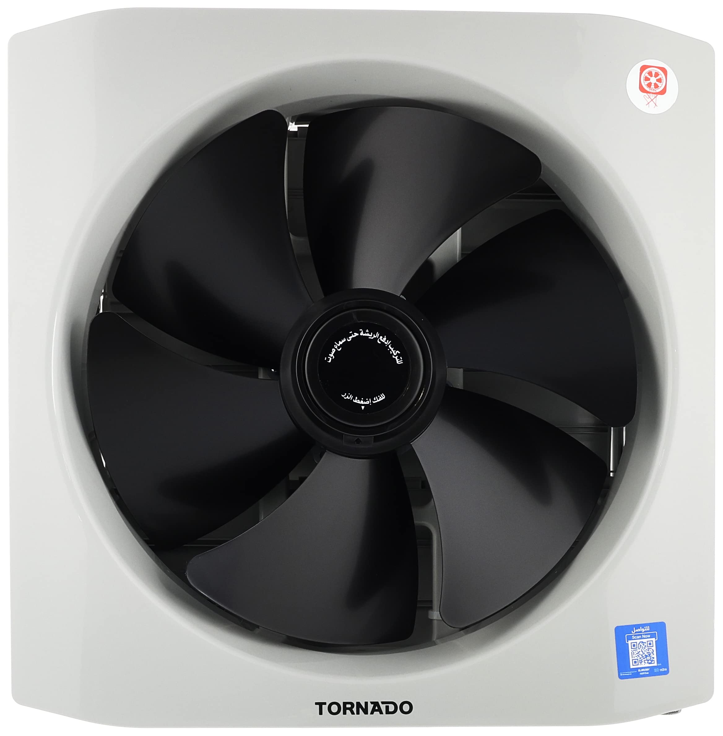 TORNADO Kitchen Ventilating Fan 30 cm, Black x Grey TVH-30BG: Buy ...