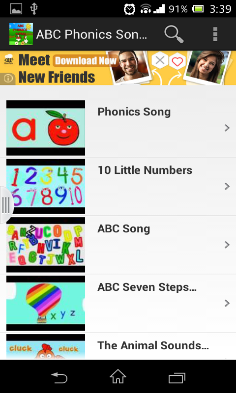 ABC Phonics Songs vol 1 - App on Amazon Appstore