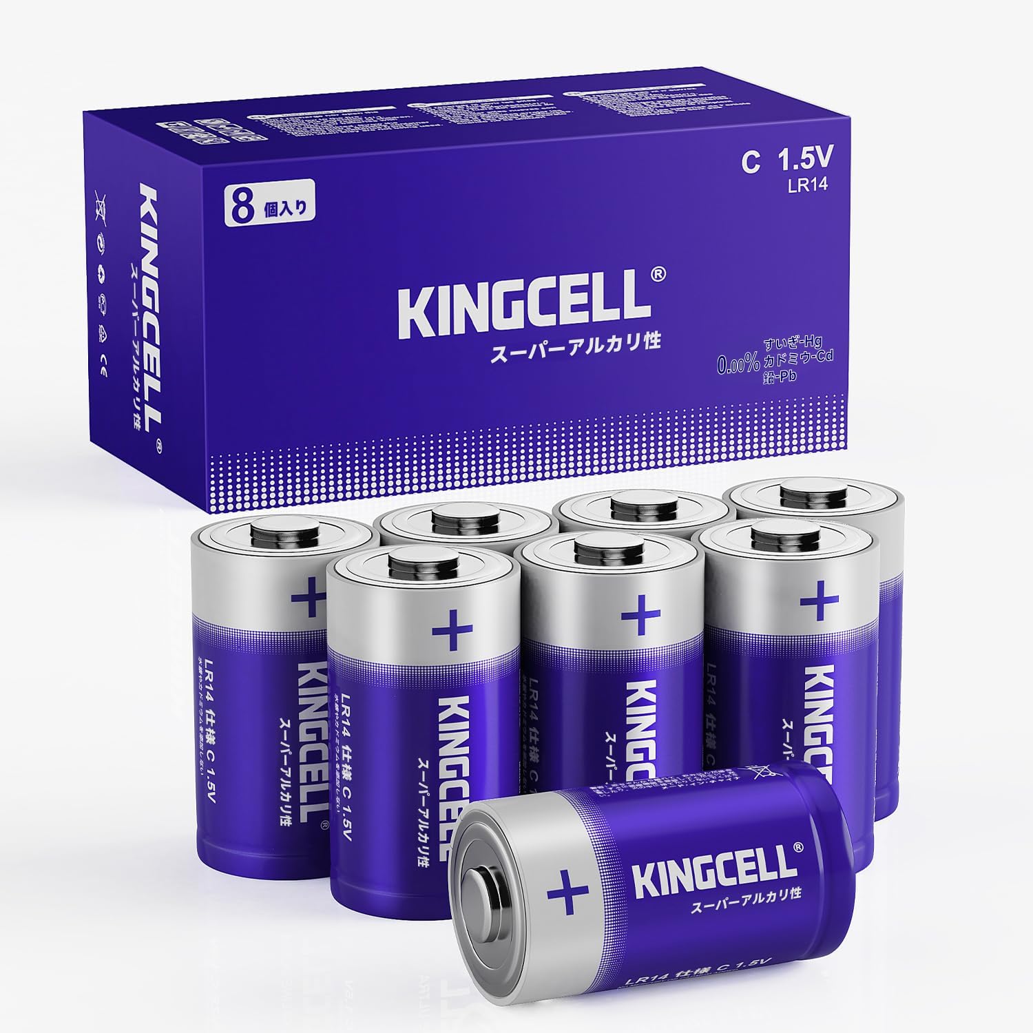 Amazon.co.jp: AmazonBasics C Alkaline Batteries, 12-Pack : Electronics