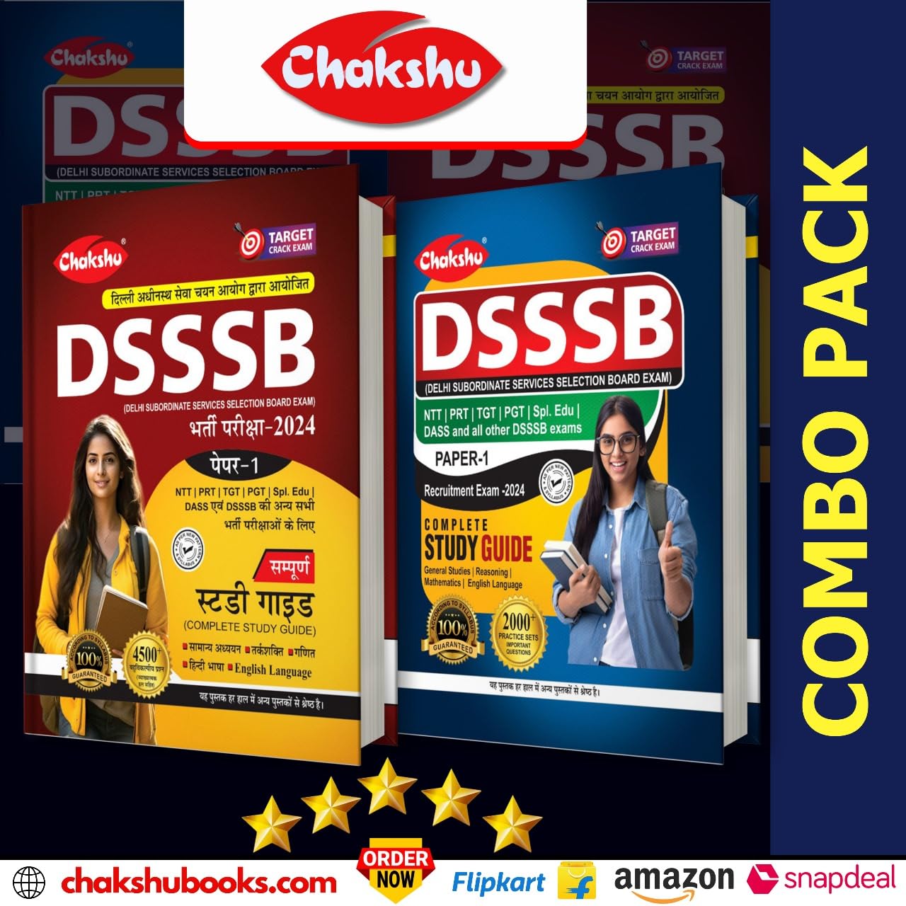 Chakshu Combo Pack Of DSSSB PAPER-1 (General Paper) Recruitment Exam ...