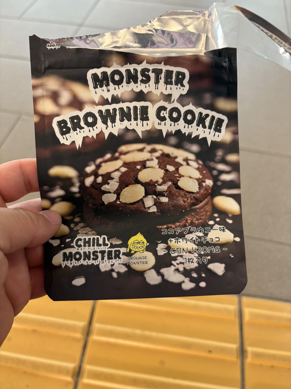 Amazon.co.jp: 【公式】CHILL MONSTER（チルモンスター） 【上級者専用】モンスタークッキー / CBN420mg ...