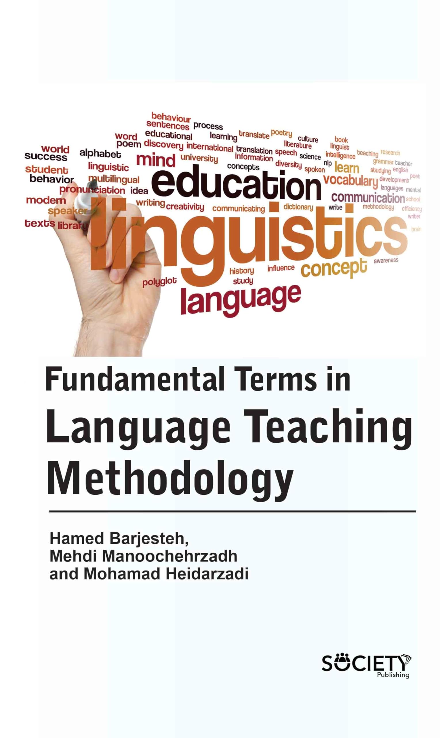 Buy Fundamental Terms in Language Teaching Methodology Book Online at ...
