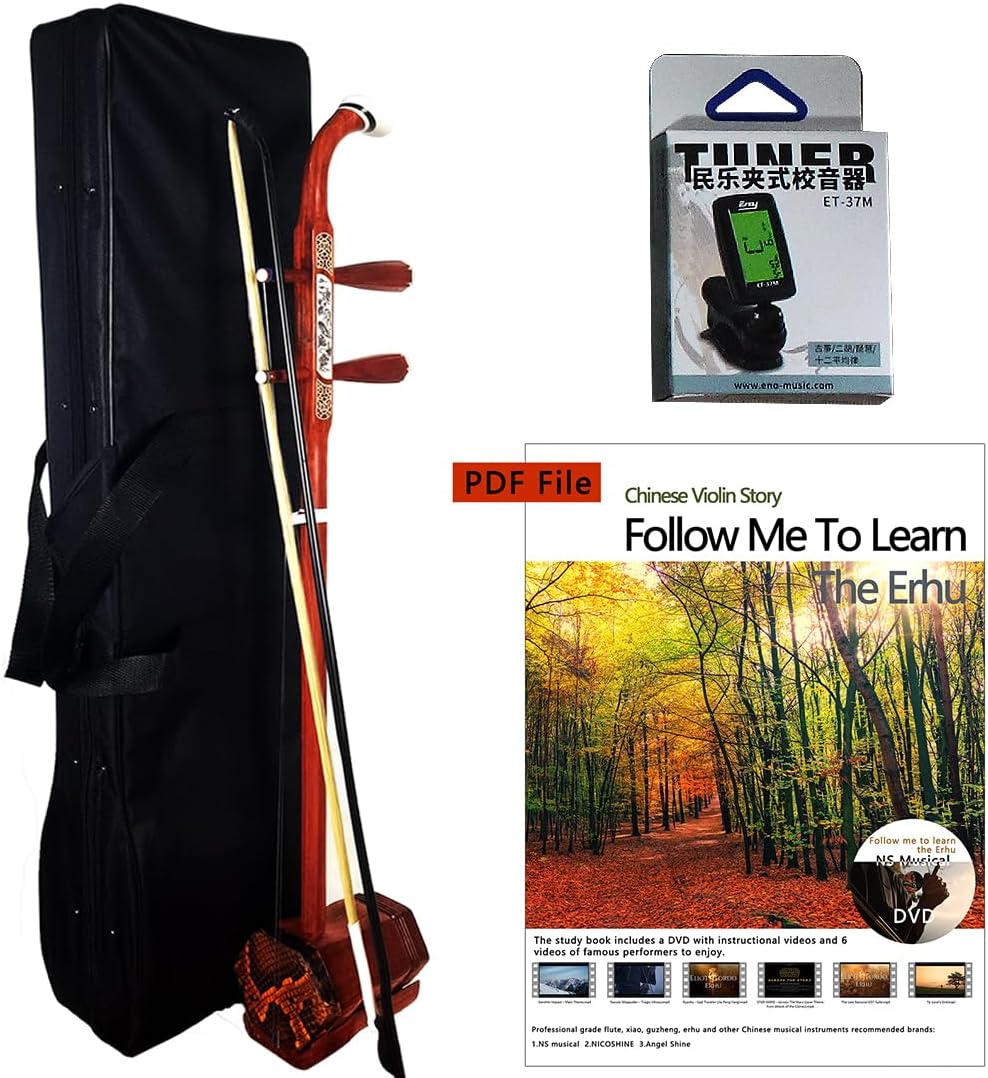 Amazon.com: NS Musical Chinese Erhu - 2 Stringed Rosewood Violin Fiddle ...