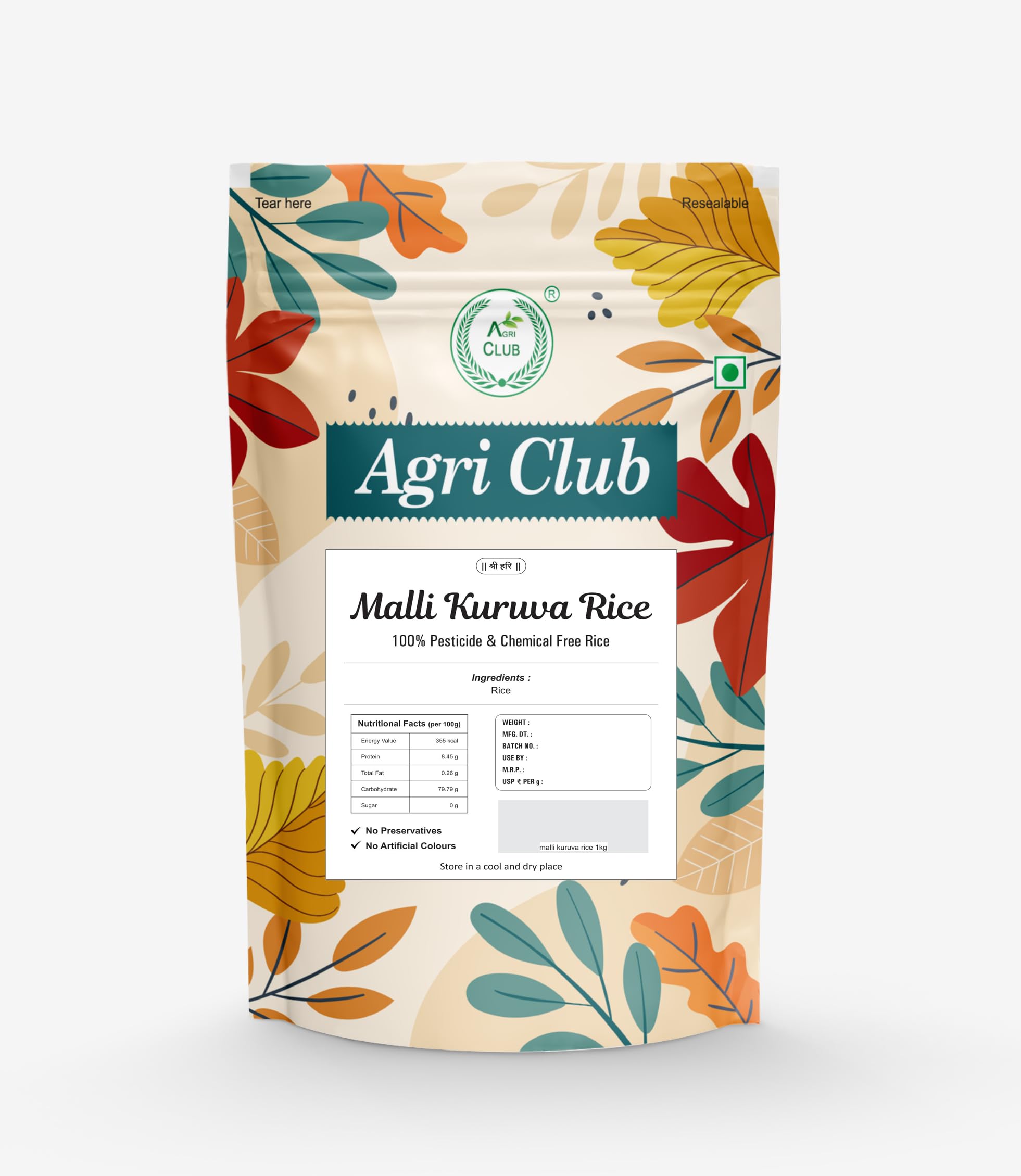 Agri Club Malli Kuruva Rice 900gm : Amazon.in: Grocery & Gourmet Foods