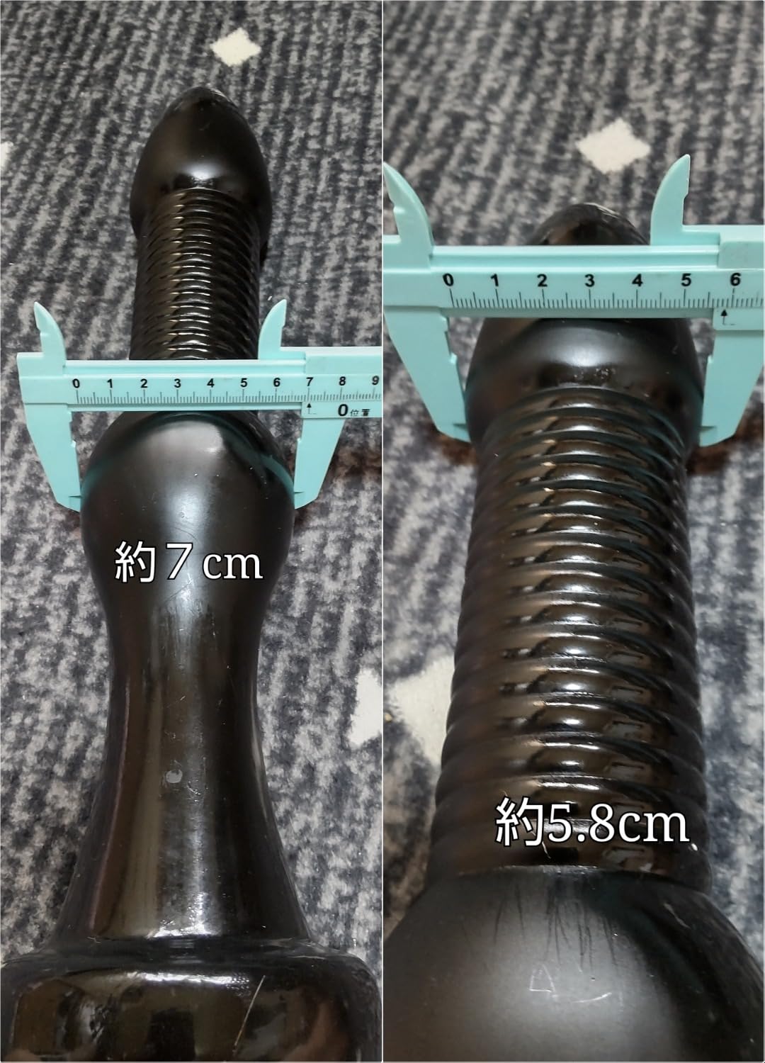 Amazon | Andre shop スーパースペシャルウルトラファイナル（大）37cm 巨大 極太 上級者 巨根 マグナム 拡張 吸盤付き 圧倒的存在感の超巨大デ ルド | Andre ...