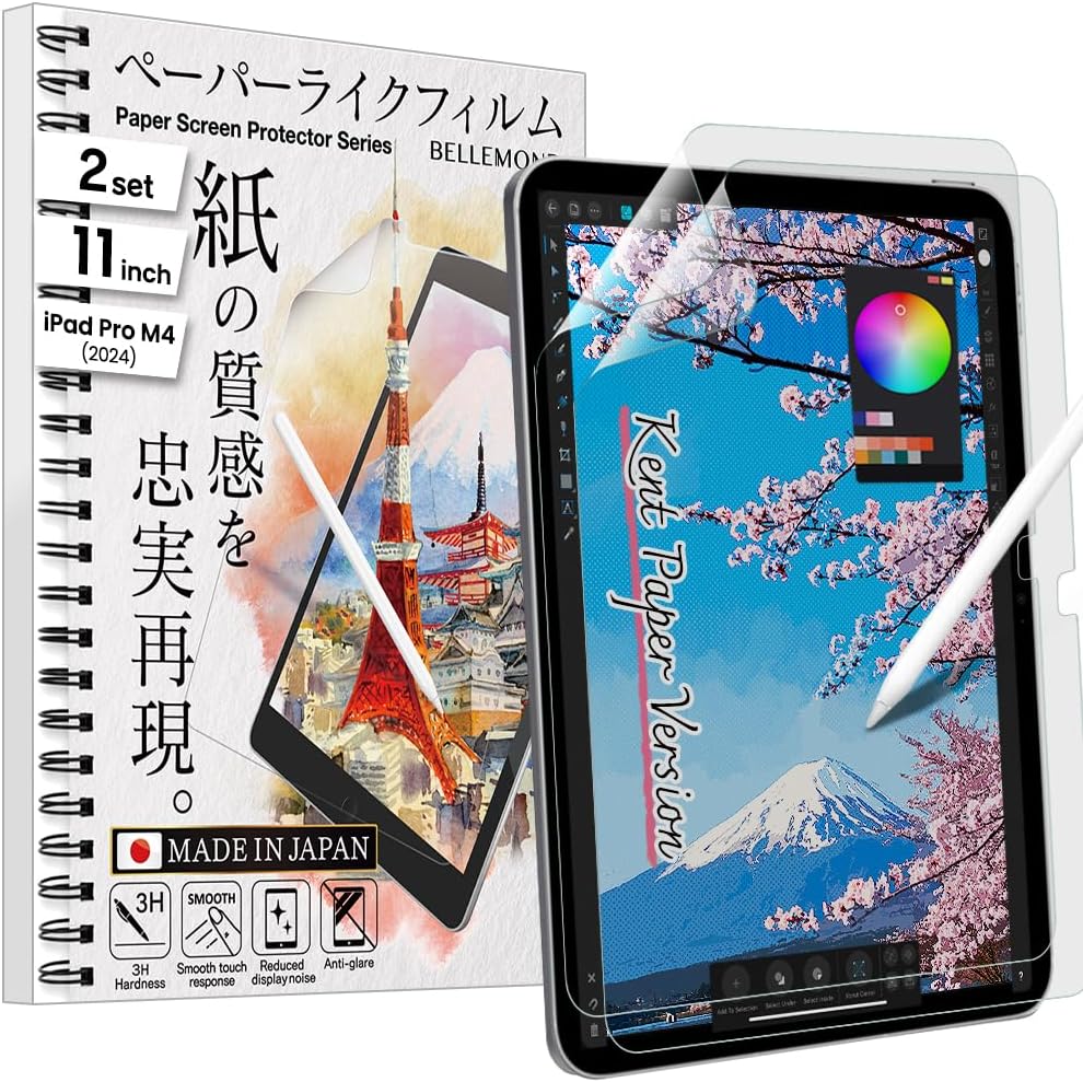 Amazon.com : Paperlike Screen Protector (2x) for iPad Pro 11” (2024 ...