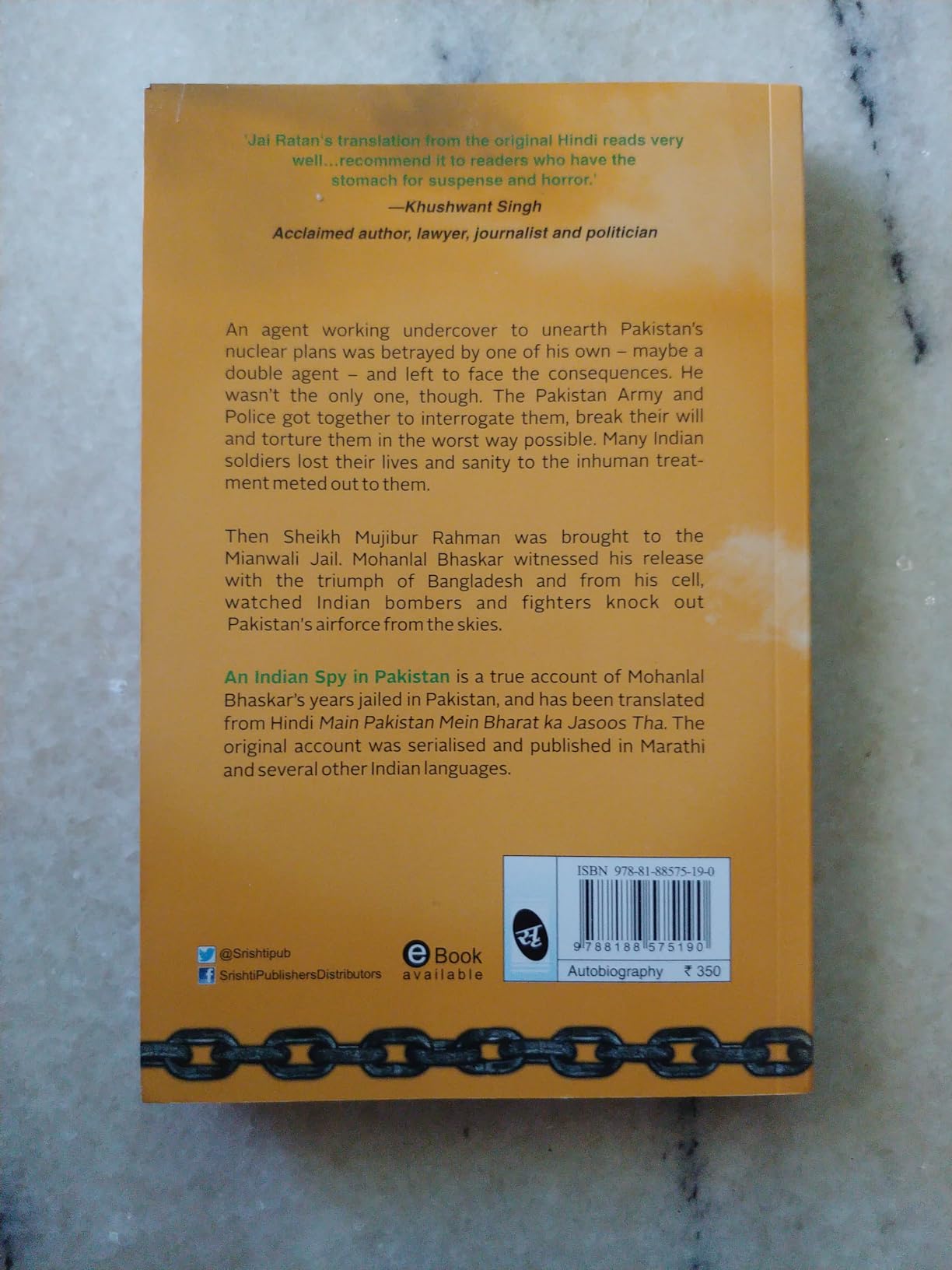 An Indian Spy in Pakistan eBook : Bhaskar, Mohanlal, Jai Ratan: Amazon ...