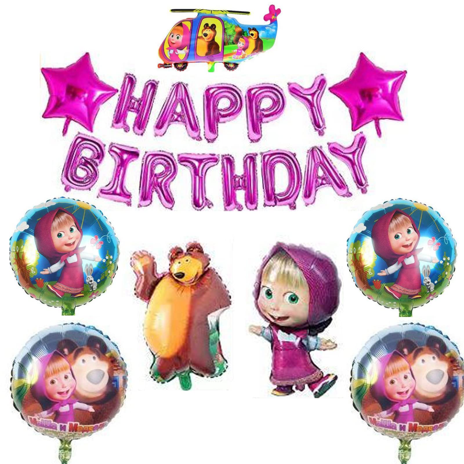 Buy Masha and the Bear Balloon, Masha and the Bear Birthday Decoration ...