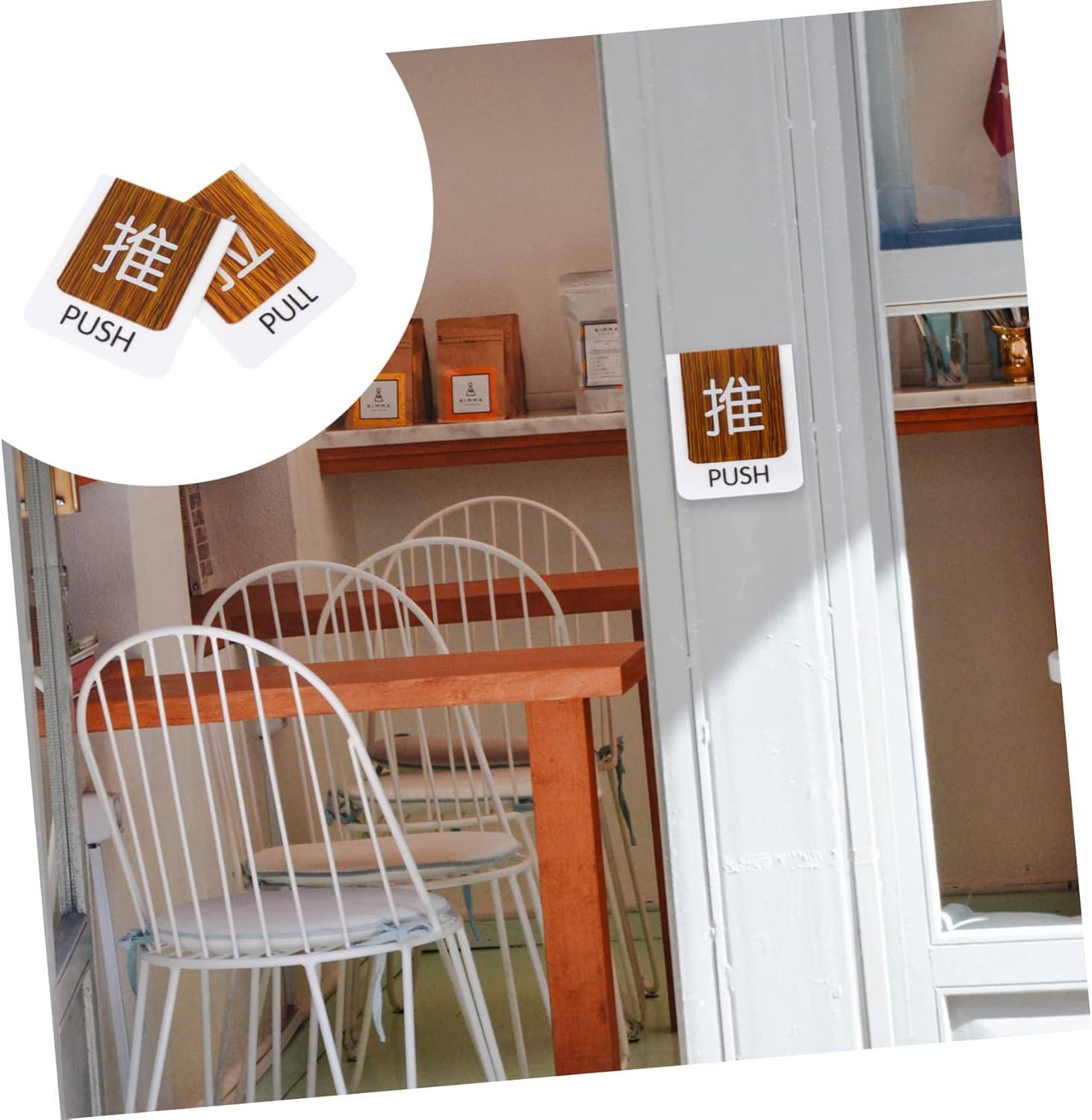 EXCEART 4 Pcs Push-pull signage door signs for office door indicator ...