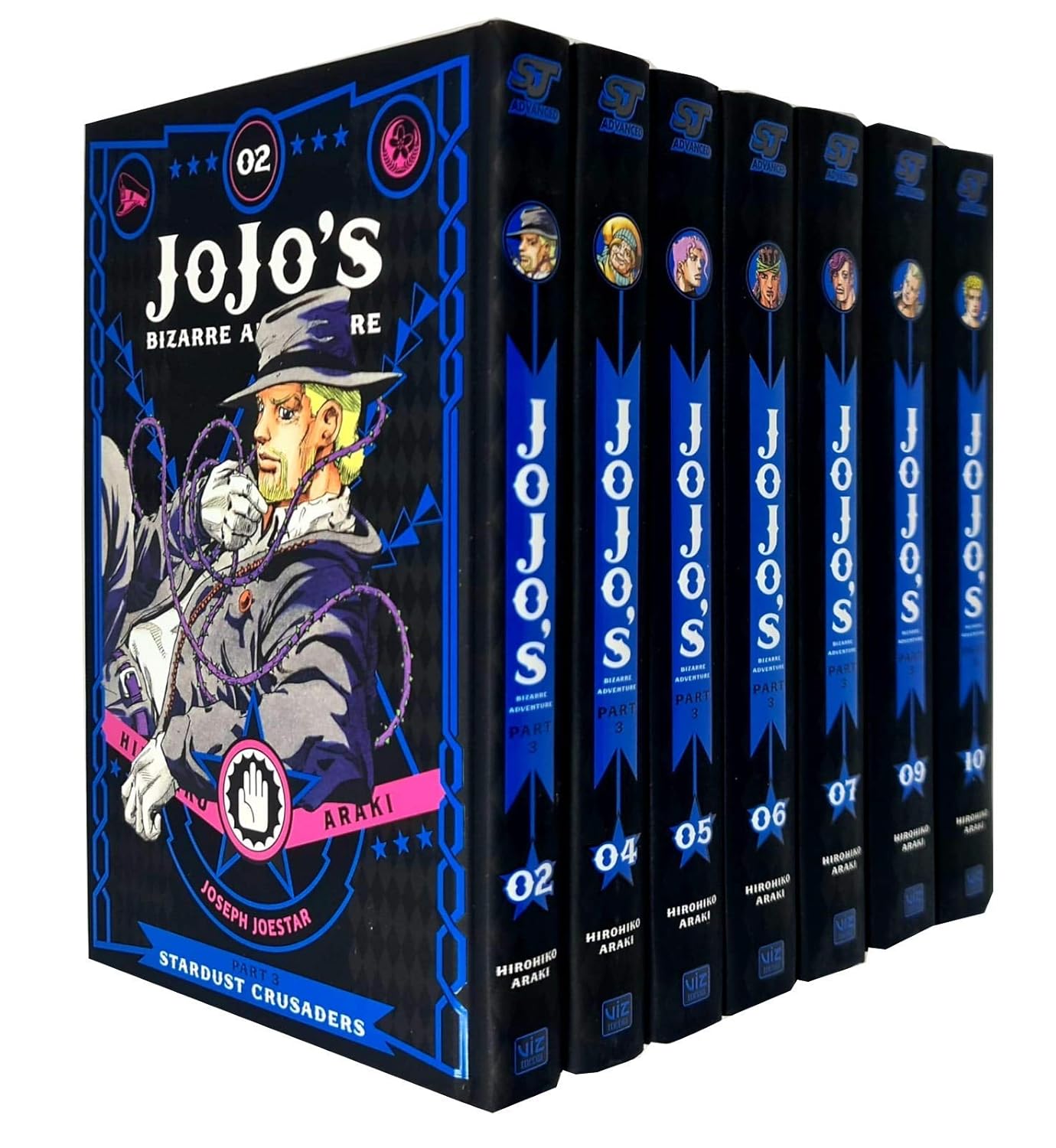 JoJo's Bizarre Adventure Part 3 - Stardust Crusaders Vol. 2 4 5 6 7 9 ...