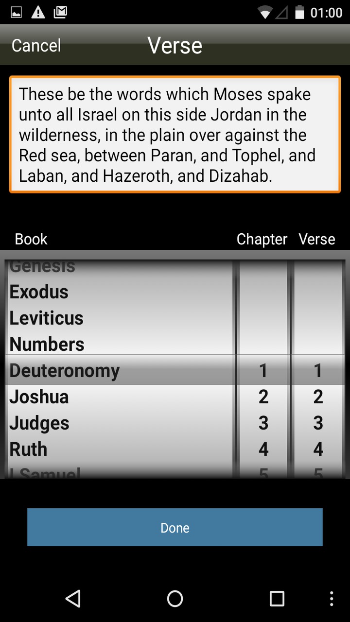 Scourby YouBible - App on Amazon Appstore