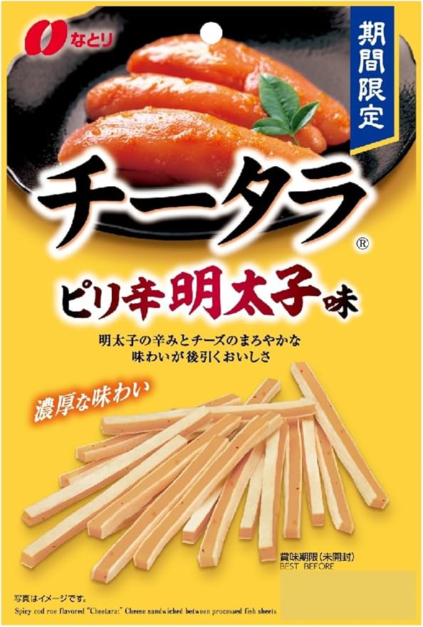 Amazon | なとり チータラ ピリ辛明太子味 55g×5袋 | Natori | おつまみ・珍味 通販