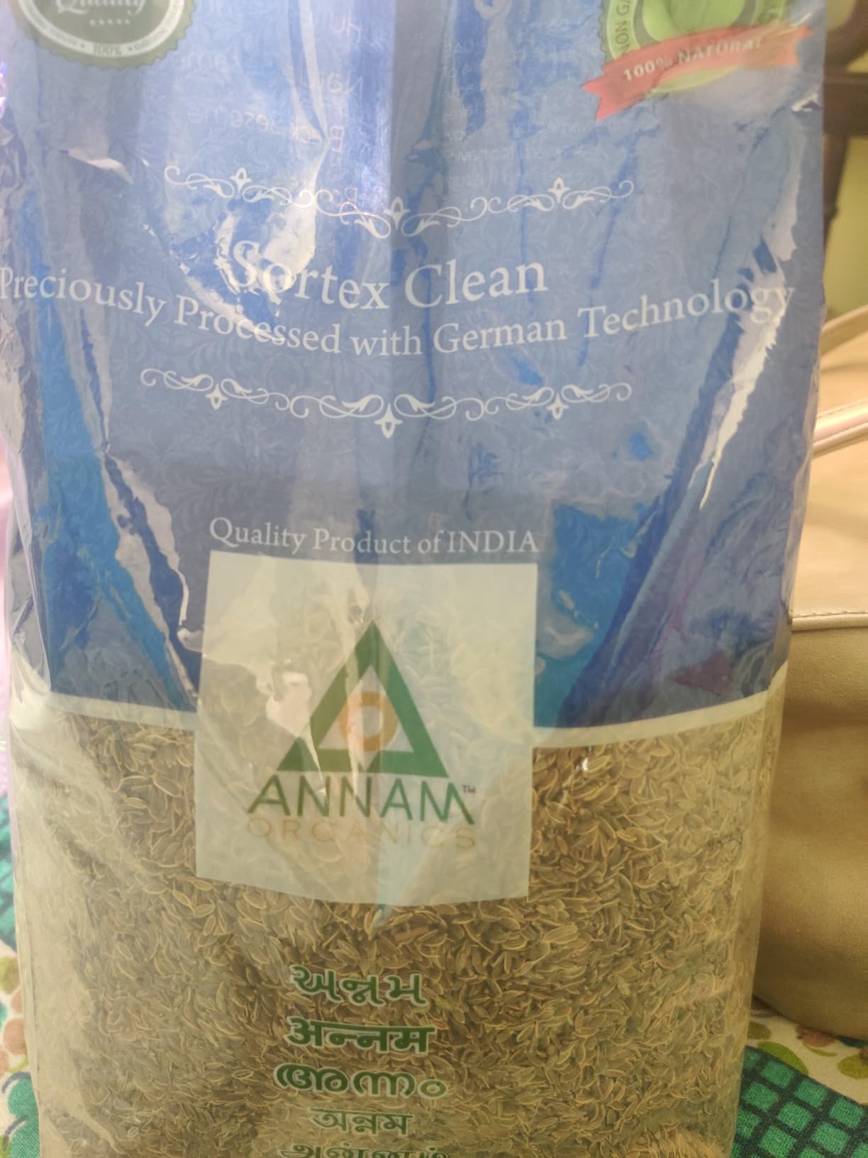 ANNAM Natural Premium Dill Seeds | Suva Seeds | Suva Dana | Suwa Dana ...