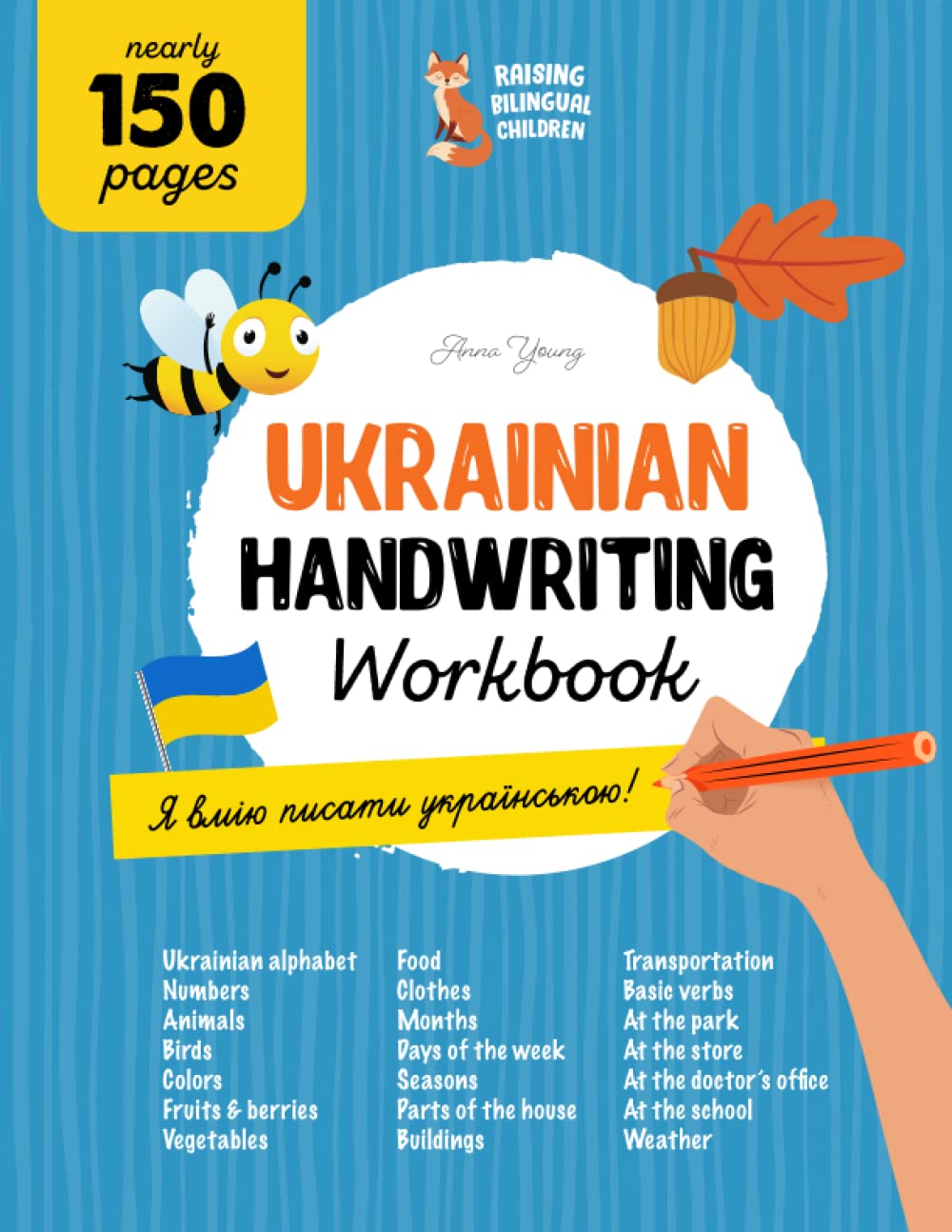 Ukrainian Handwriting Workbook. Mastering Ukrainian Cursive Handwriting ...