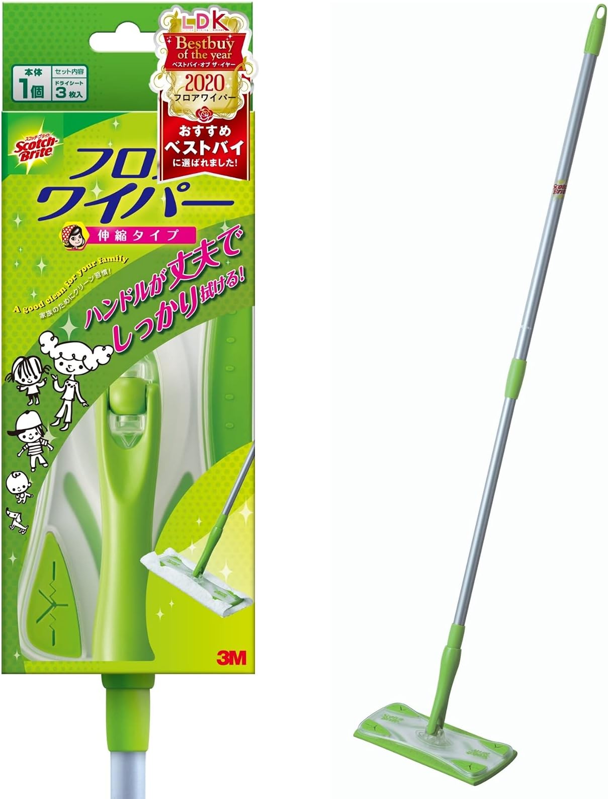 Amazon.co.jp: 3M フロアモップ マイクロファイバー スコッチブライト FM-F1J : ホーム＆キッチン