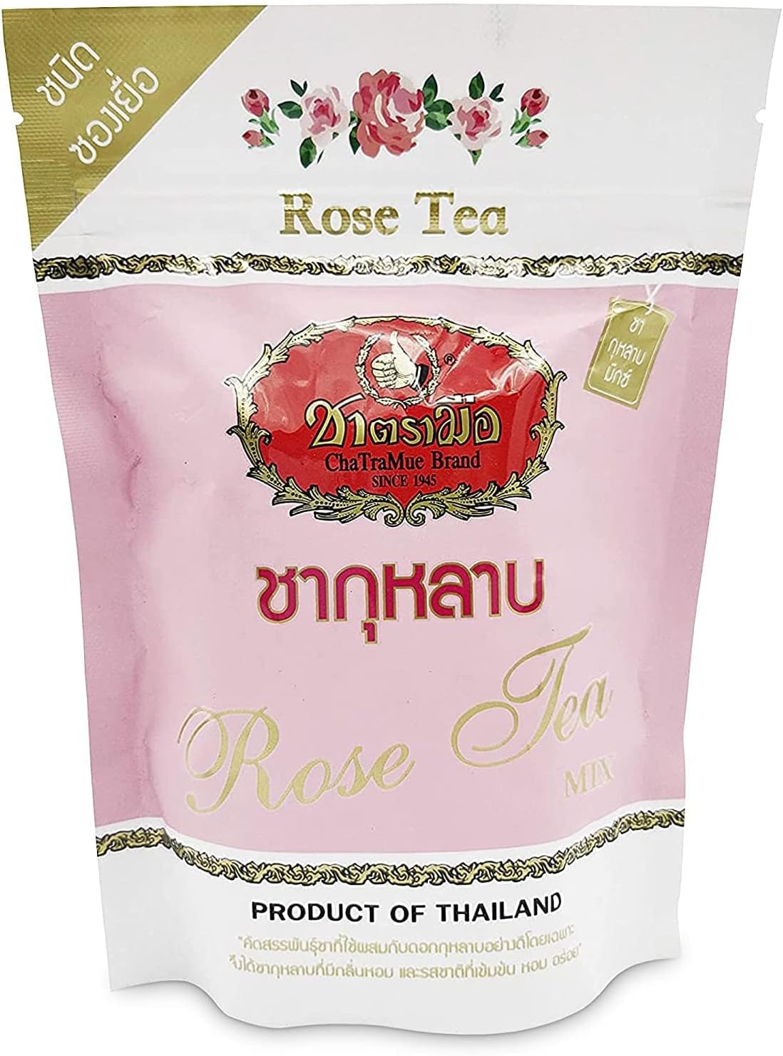 Amazon.com : ChaTraMue Brand, Rose Tea Original Thai Tea(Mix), Size ...