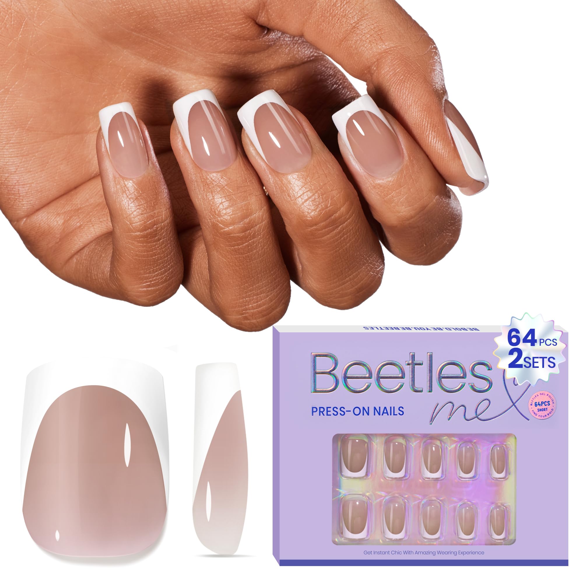 Amazon.com : Beetles French Tip Press-on Nails, Short Square Brown 64 ...