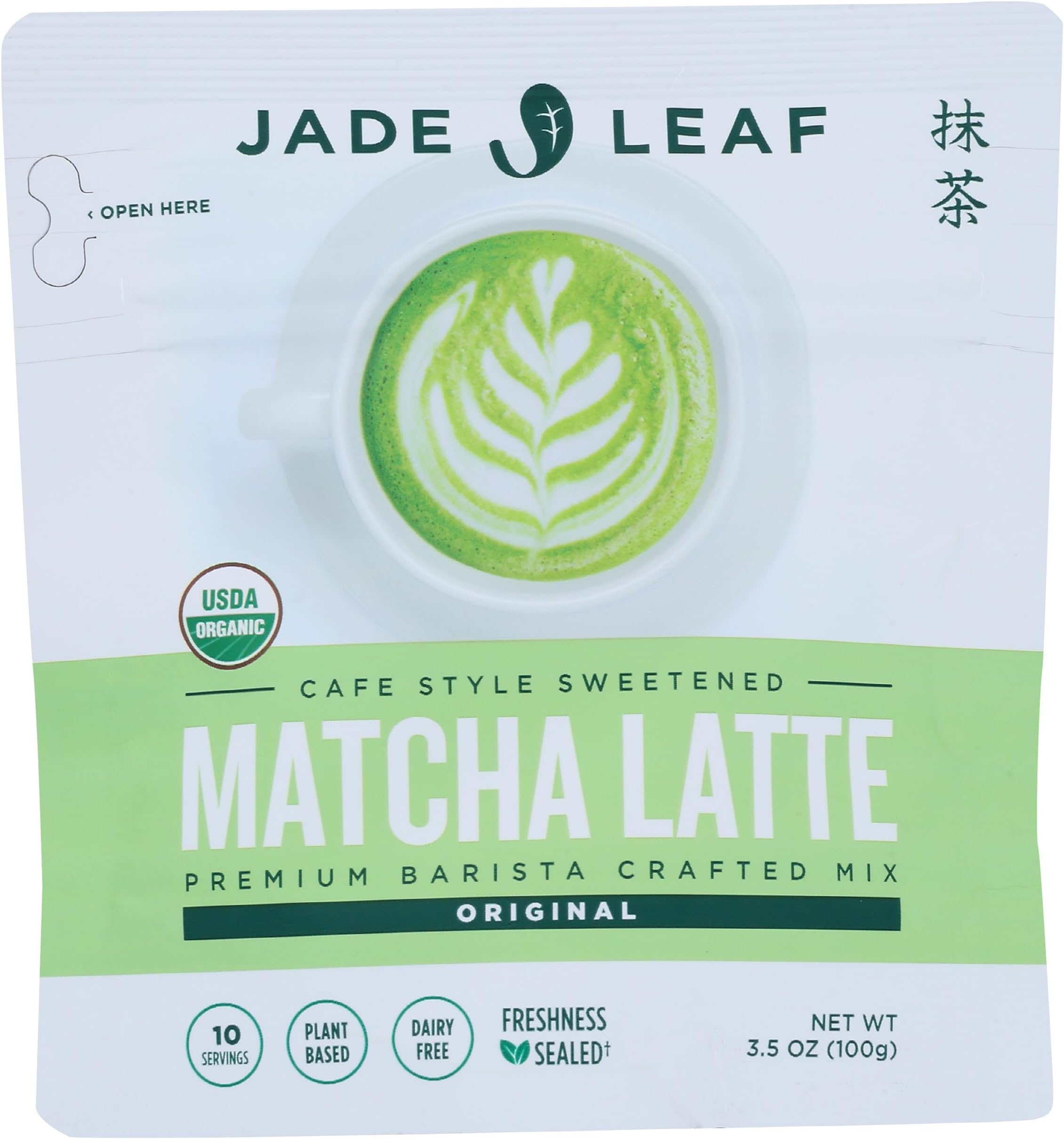 Amazon.com: JADE LEAF MATCHA Organic Japanese Green Tea Original Matcha ...