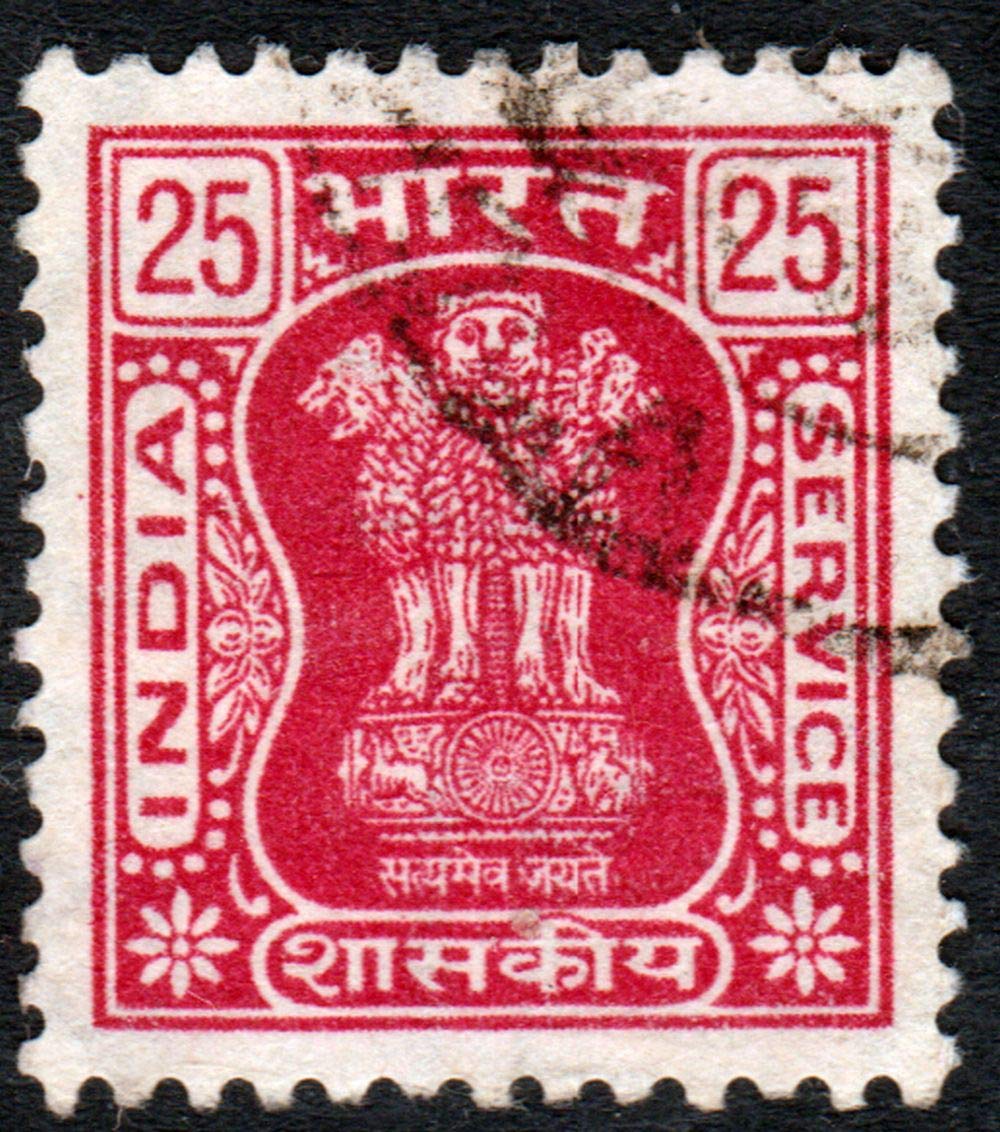 Indian Postal Stamps