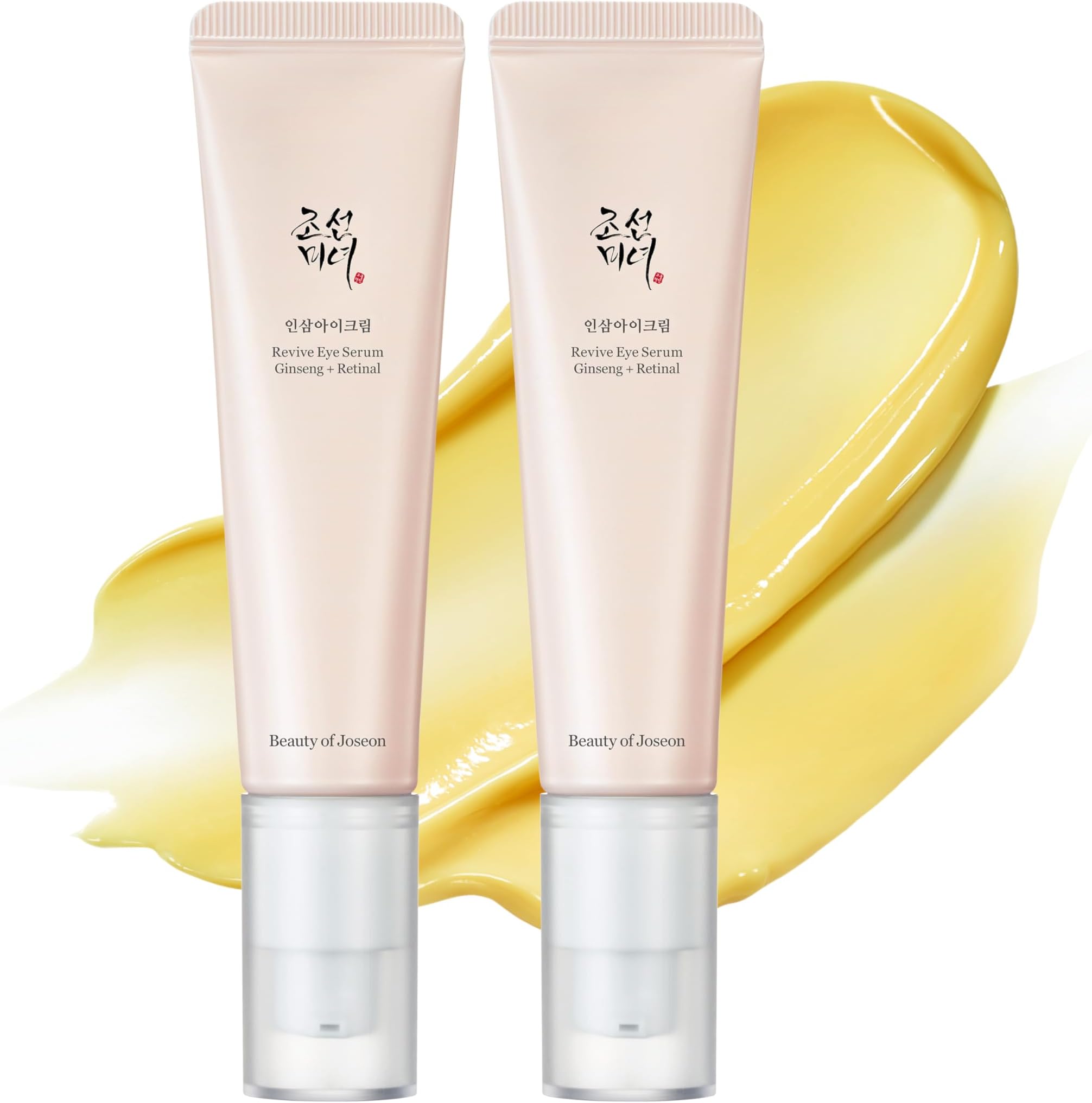 Amazon.com: Beauty of Joseon Revive Eye Serum with Retinal Niacinamide ...