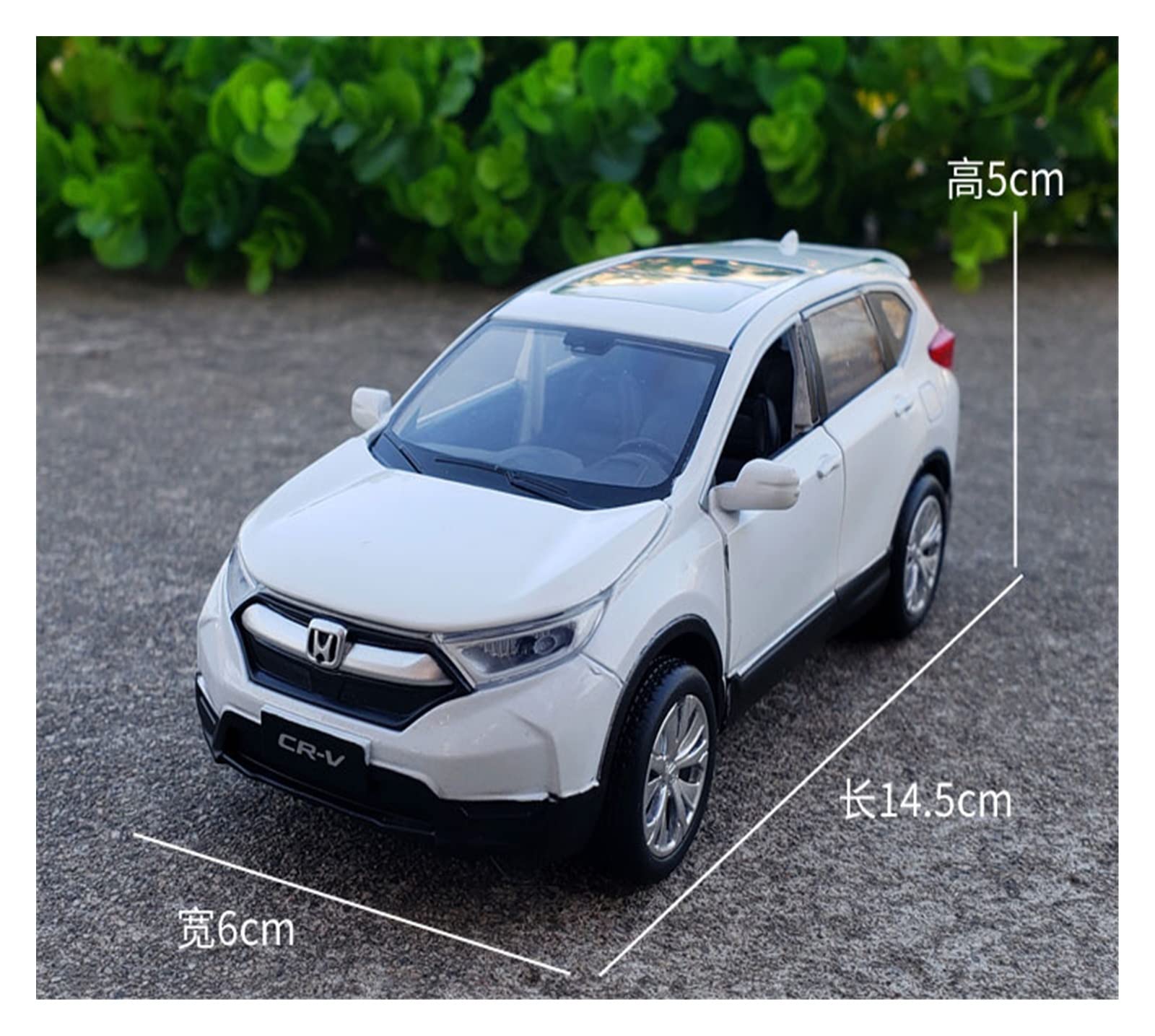 Honda Cr V Toys
