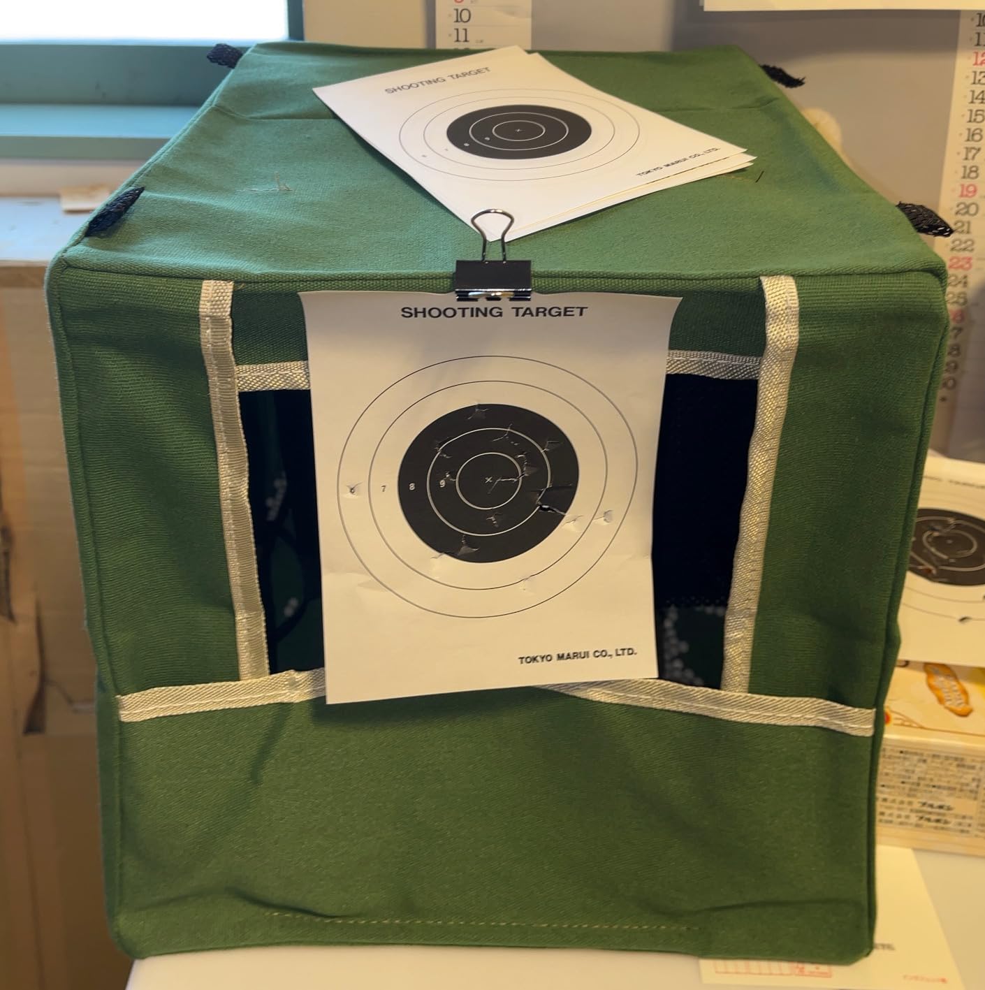 Amazon.co.jp: Charmoon Shooting Target Box, 11.8 inches (30 cm ...