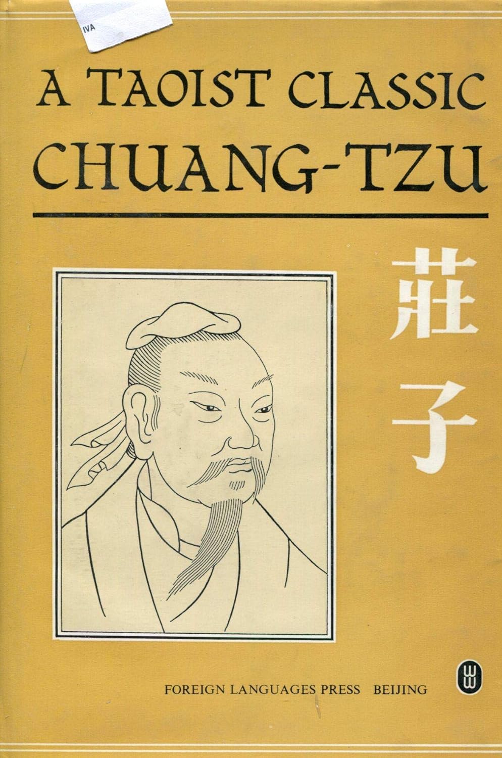 A Taoist Classic: Chuang-Tzu: Chuang Tzu, Fung Yu-Lan: 9787119001043 ...