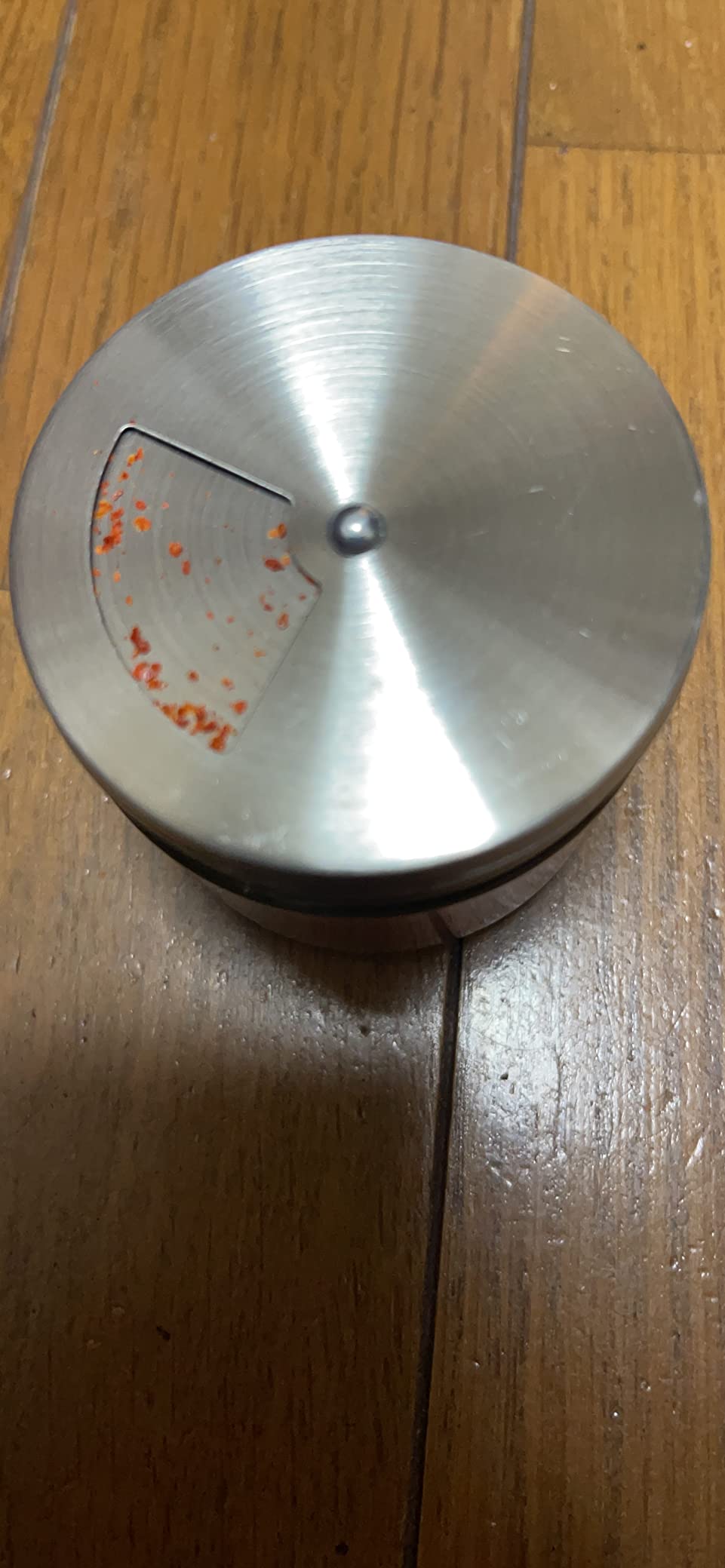 Amazon｜エコー金属 ガラス調味料入れ 80ml カバー付 0449-240｜調味料入れ オンライン通販