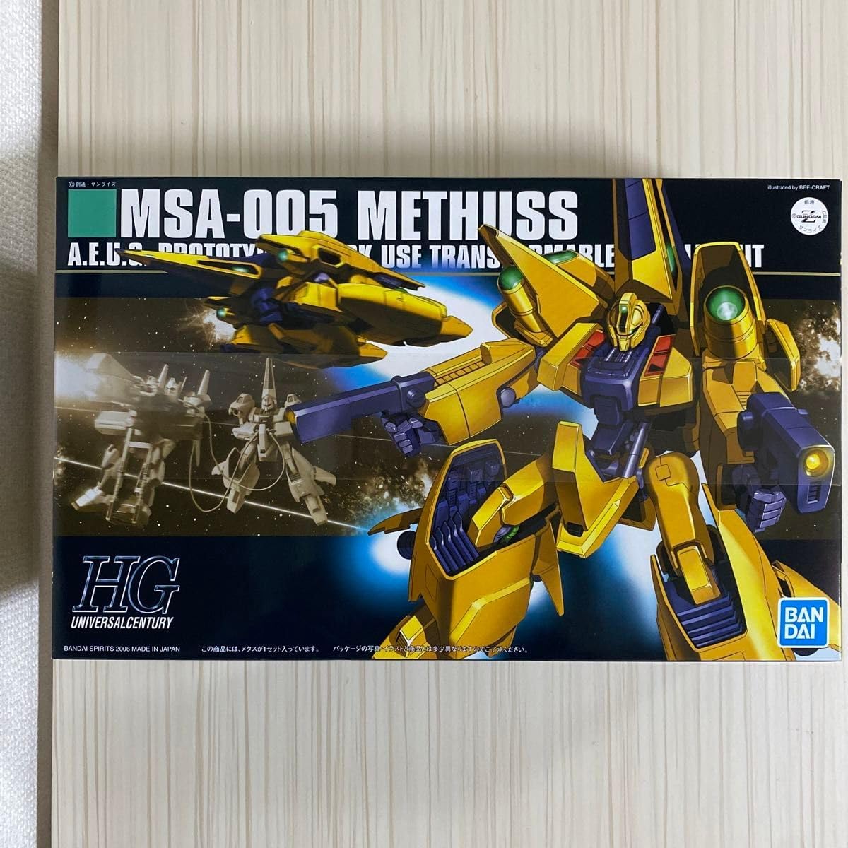 Amazon | MSA-005 メタス （1144スケール HGUC 061 機動戦士Z 0141856） | プラモデル 通販