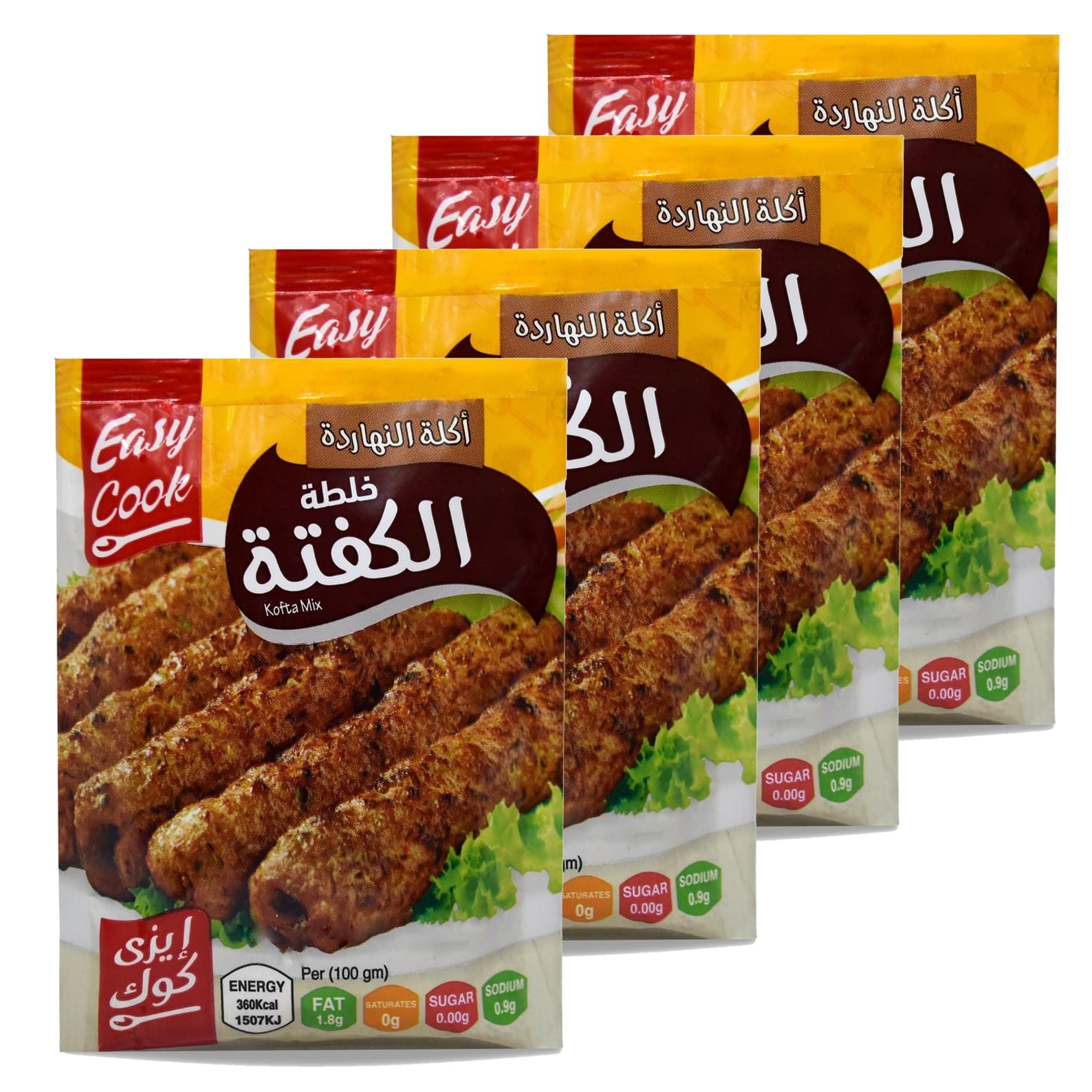 Amazon.com : Easy Cook Kofta Mix Kofte Kefta Halal Meatball Blend Mixs ...