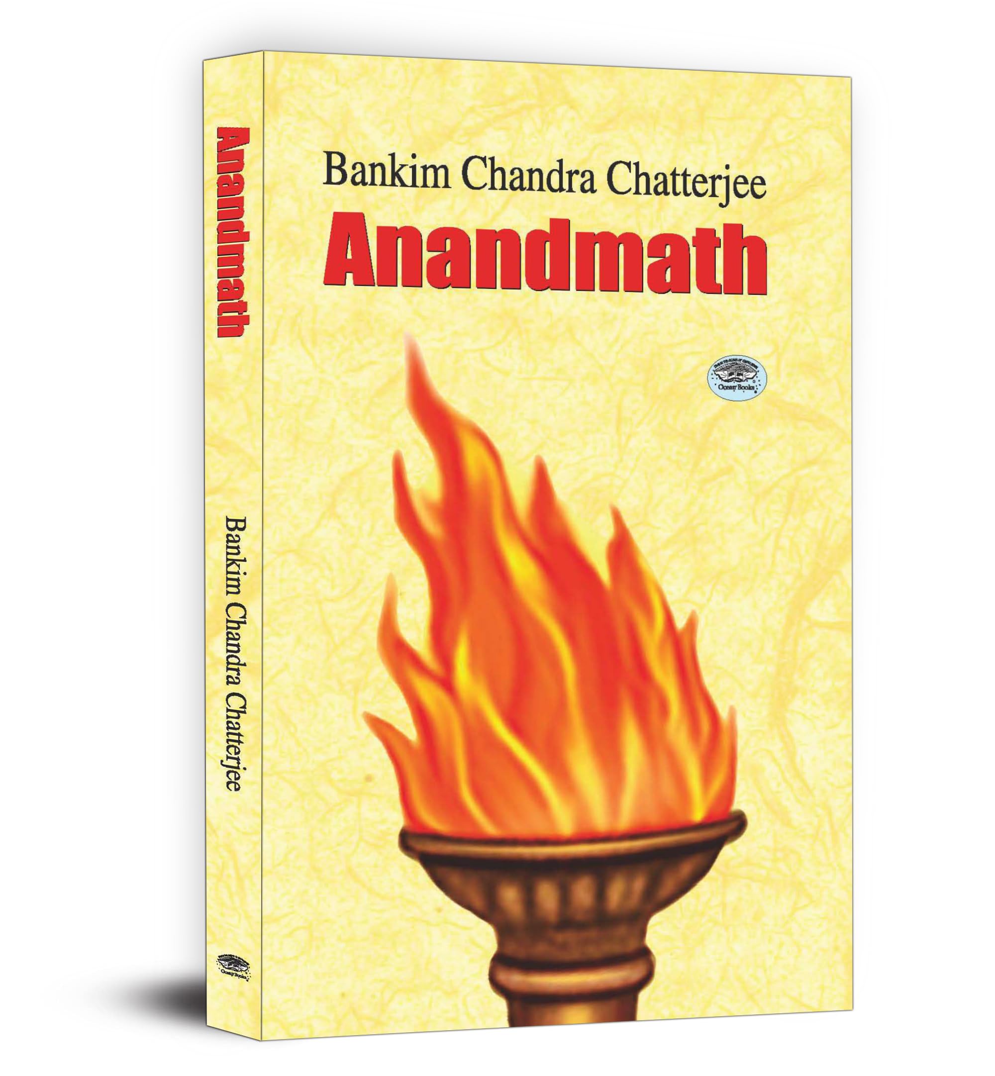 Buy Anandmath – A Book of National Awakening (Sannyasi Rebellion Ananda ...