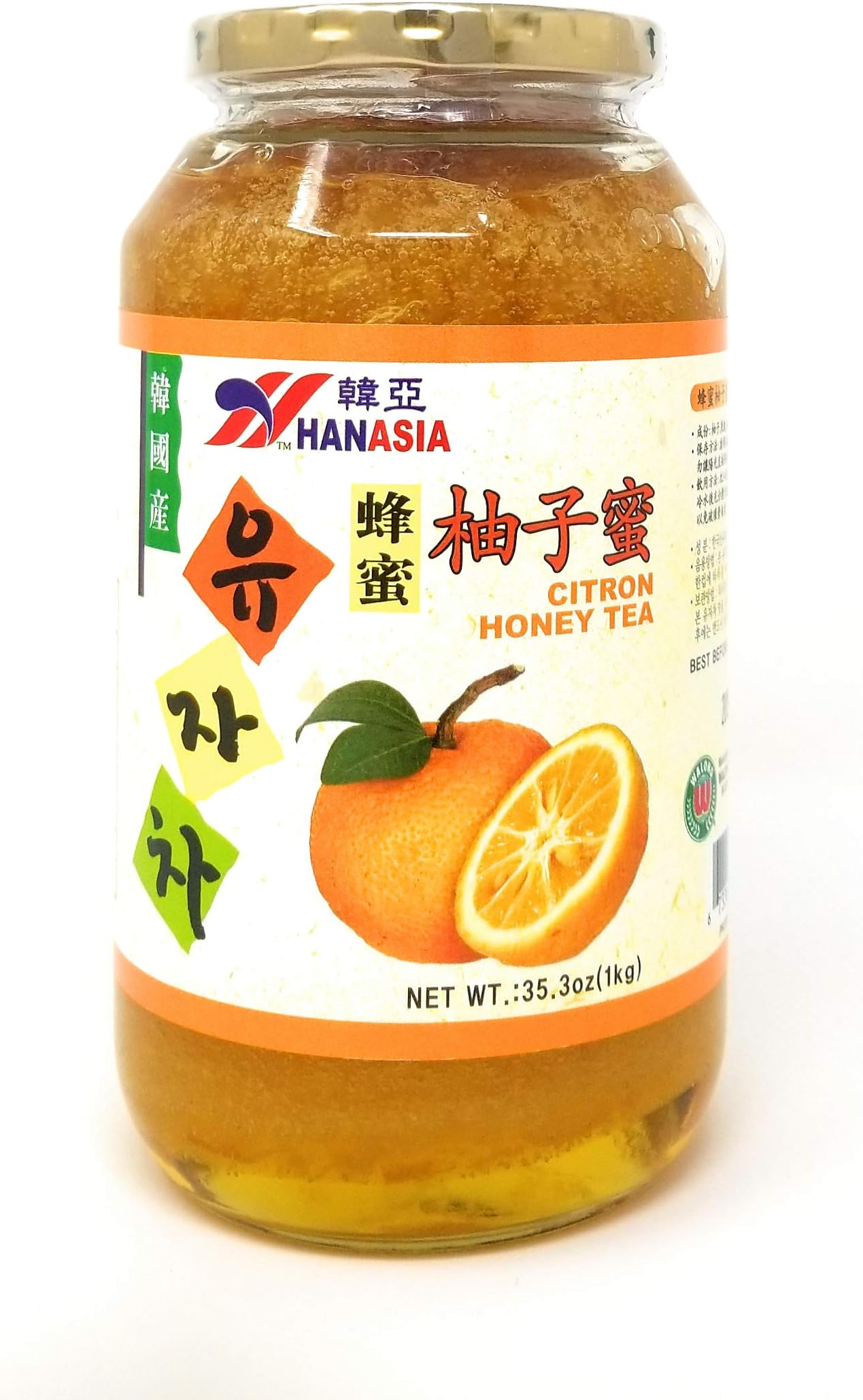 Amazon.com : Hanasia Korean Citron Honey Tea Korea Infusion Concentrate ...