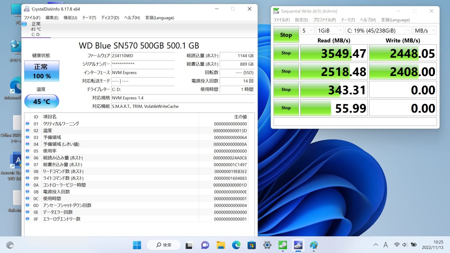 Amazon | アイネックス M.2 SSD用ヒートシンクセット ブラック HM-24 | アイネックス(AINEX) | ヒートシンク 通販