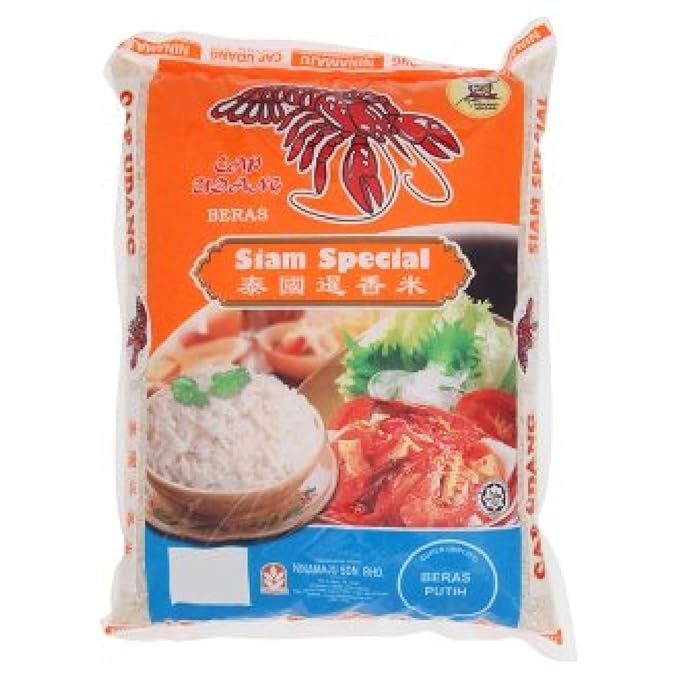 Amazon.com : Cap Udang Rice 5Kg Rice (Beras Siam Special) : Grocery ...