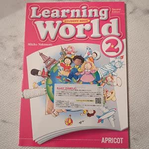 Amazon.co.jp: 英語学習教材 アプリコット Learning World 2 : おもちゃ