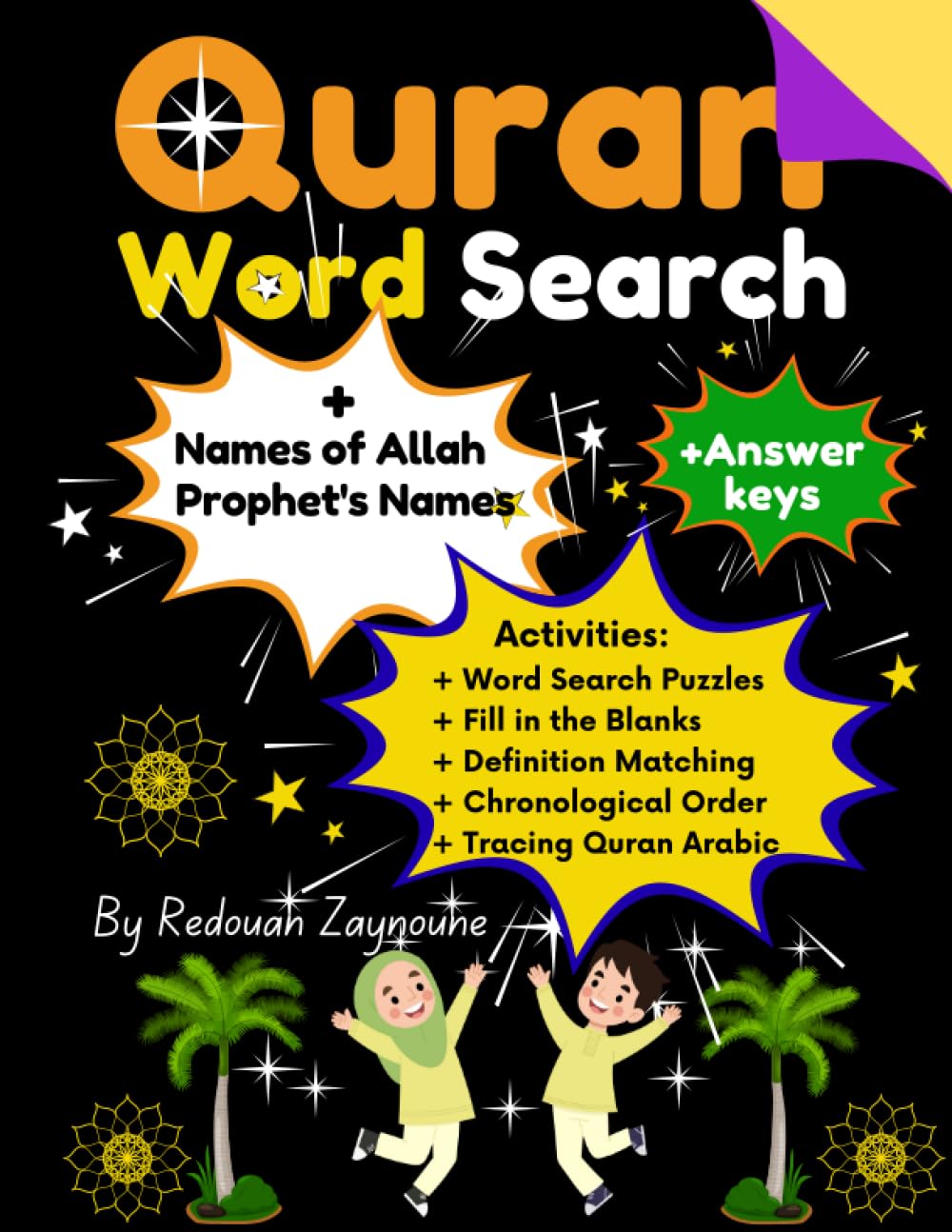 Quran Word Search: islamic Word Find Puzzle Games With Solutions: find ...