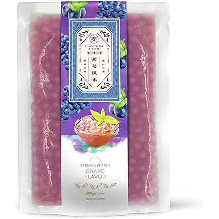 Kajal Sago Tapioka Perlen / Bubbel Tea Perlen / Boba Perle ...