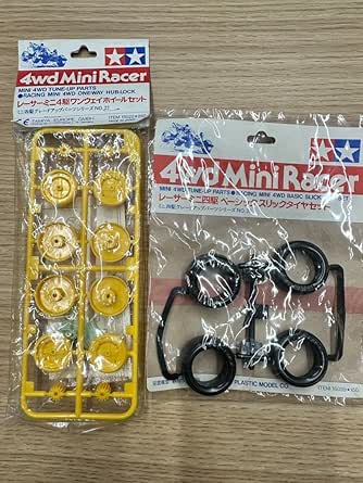 Amazon.co.jp: Tamiya Racer Mini 4WD One Way Wheel Set Basic Slick Tire ...