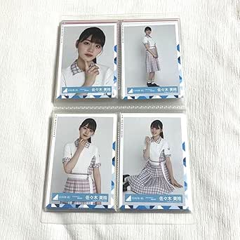 Amazon.co.jp: Hyugazaka 46 Mirei Sasaki Raw Photo Comp Azato Kawaii ...