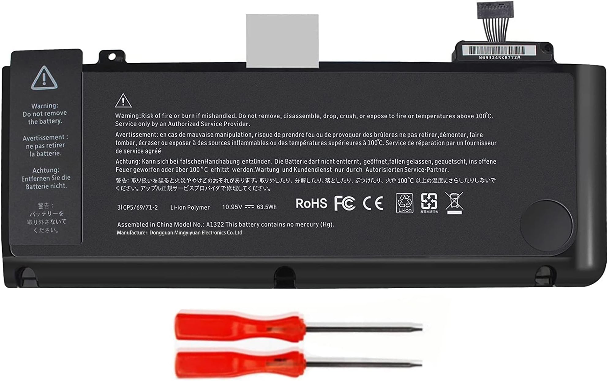 Amazon.com: YXKC A1322 A1278 Laptop Battery Replacement for MacBook Pro ...